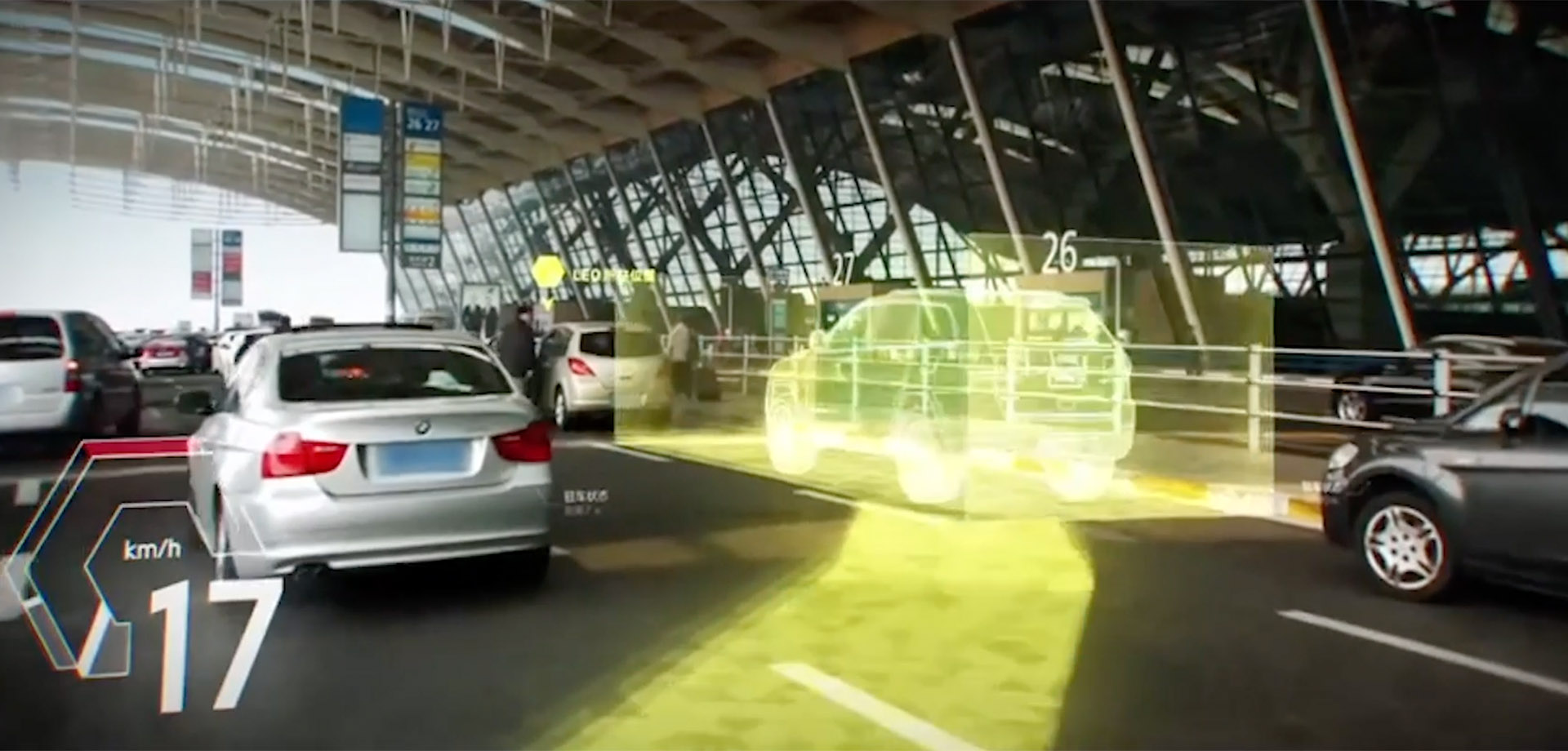 The Future Of Automotive: Digital Displays With A Human Touch | PERCEPTION