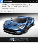 2017 Ford GT | PERCEPTION